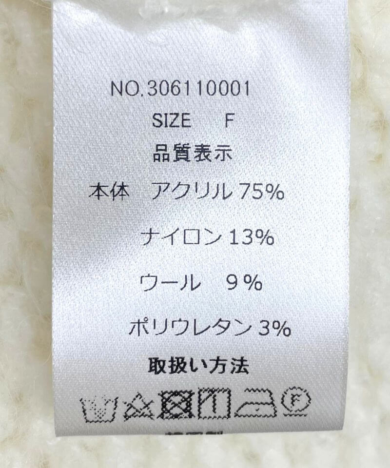 40%OFF】any fluff vest~エニーフラッフベスト | flower/フラワー公式通販 40%OFF】any fluff vest~エニーフラッフベスト | flower/フラワー公式通販